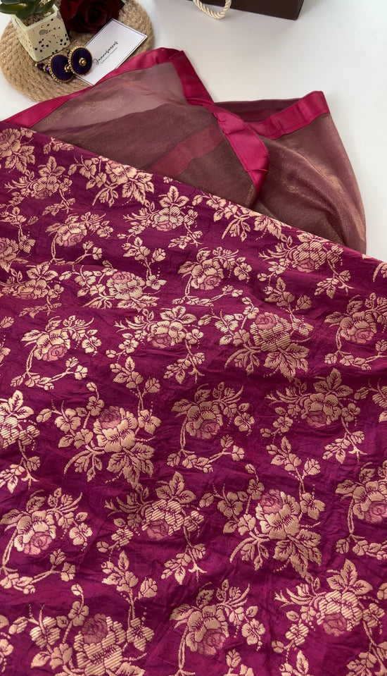 jaanusarees